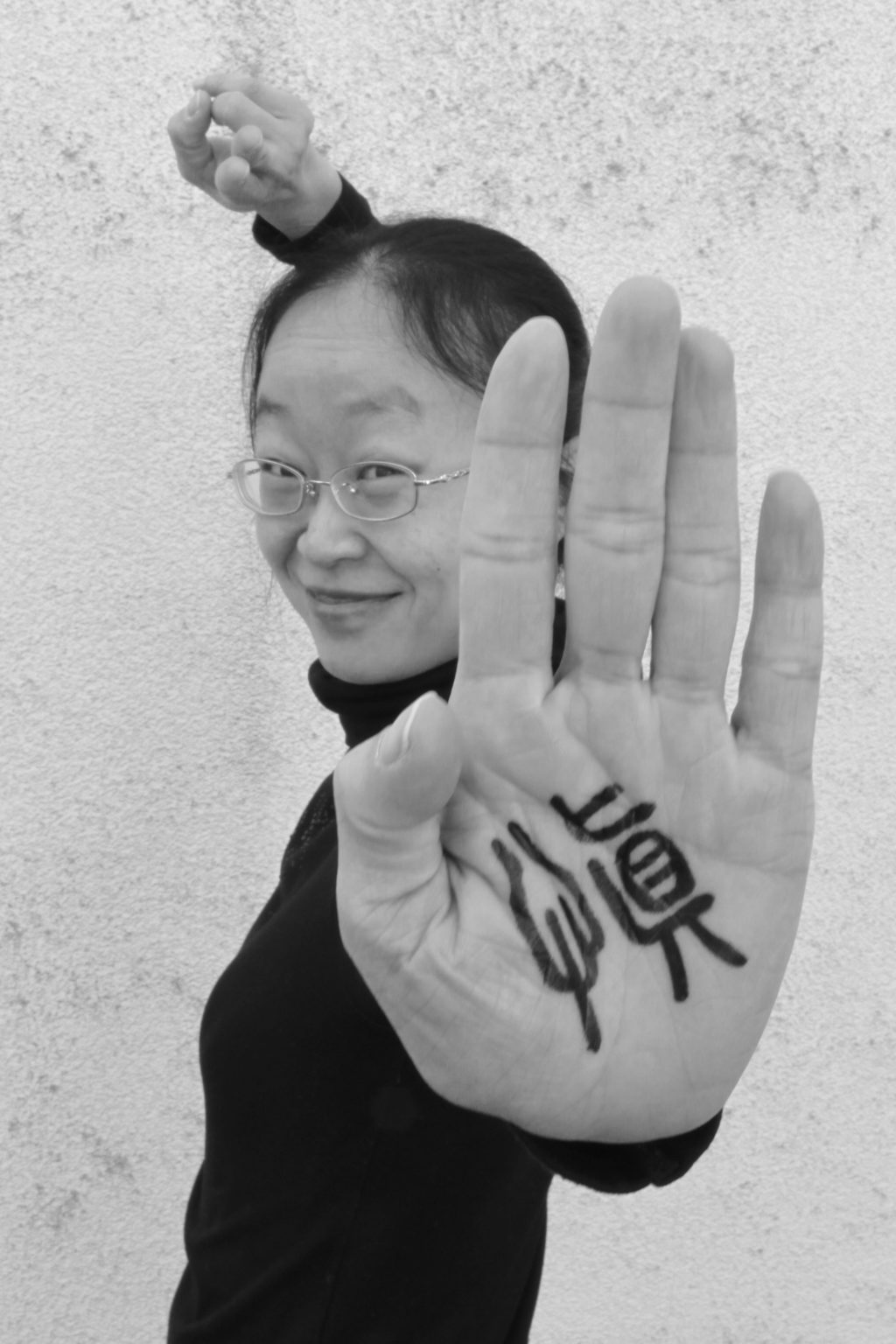 Ruqing Fei - Sinologie